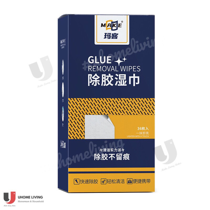 [Local Seller] Glue remover wipes Adhesive marking remover cleaner ...