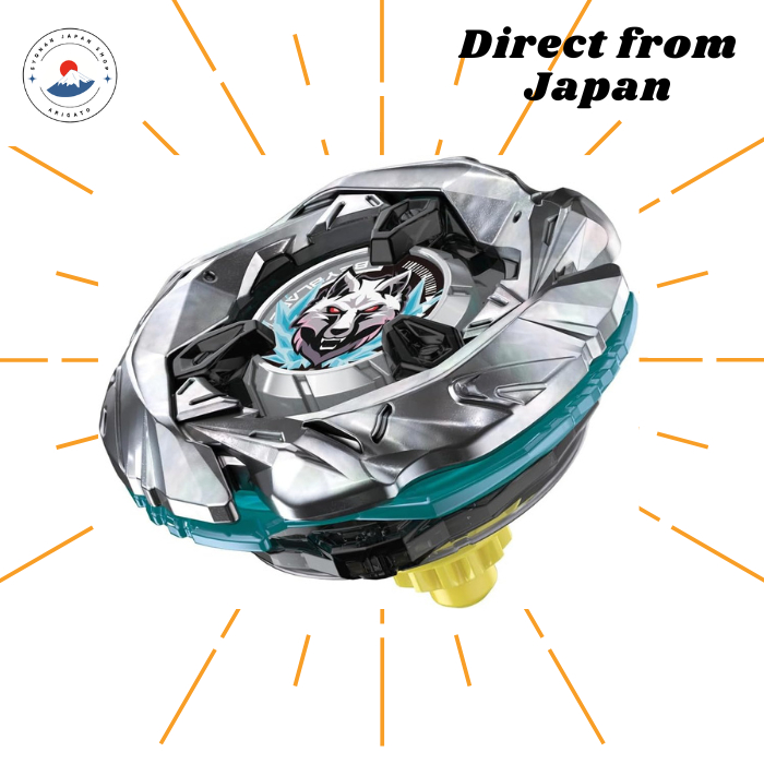 BEYBLADE X Beyblade X UX-08 Starter Silver Wolf 3-80FB(Direct from ...