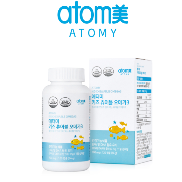 Atomy Kids Chewable Omega-3 (120 Capsules, 1 Month Supply) | Shopee ...
