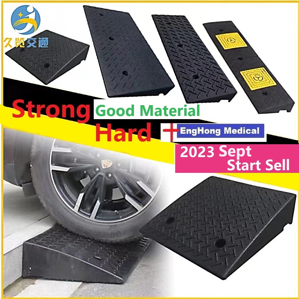 Wheelchair Ramp, Rubber Plastic Heavy Duty Threshold Ramp, Kerb Ramps ...