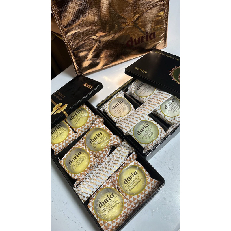 Duria Musang King Durian Mooncake Buy 1 FREE 1 10pcs total | Shopee ...
