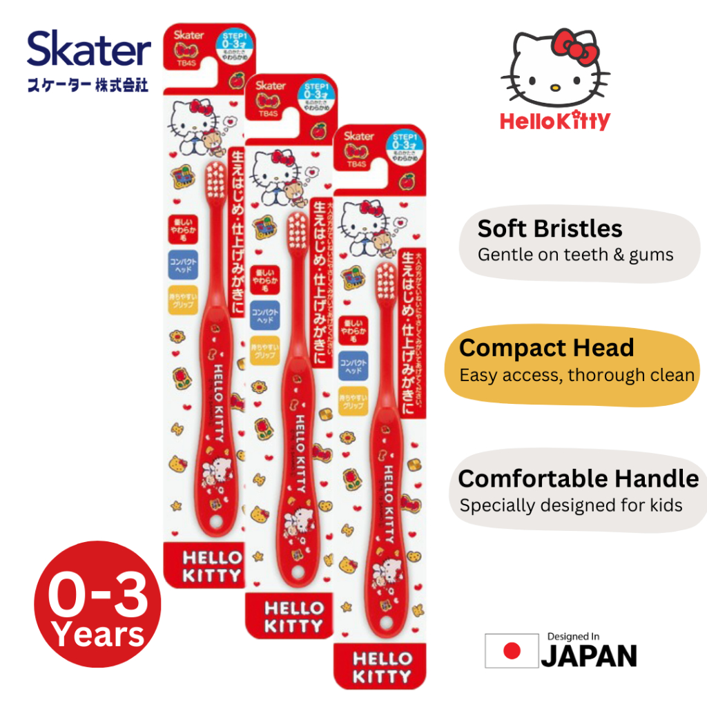[Bundle of 3] SKATER Hello Kitty Toothbrush Age 0.5 to 3 Years Old/ 3 ...