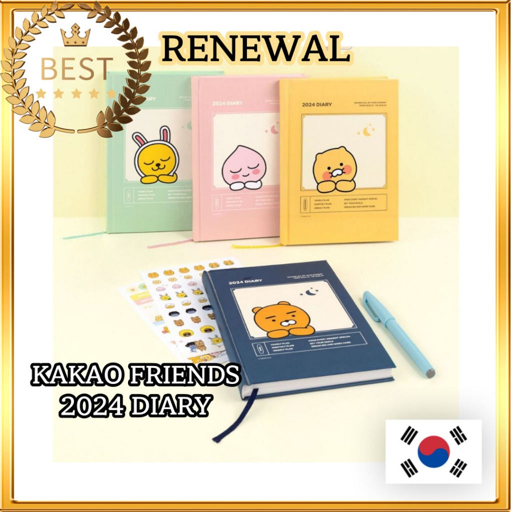 [KAKAO FRIENDS] 2024 Character Diary + Kakao Stickers│New Year Daily ...