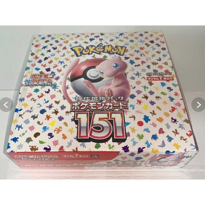 Pokémon Card Game 151 Booster Box Shrink-wrap Scarlett & Violet 16/6 ...