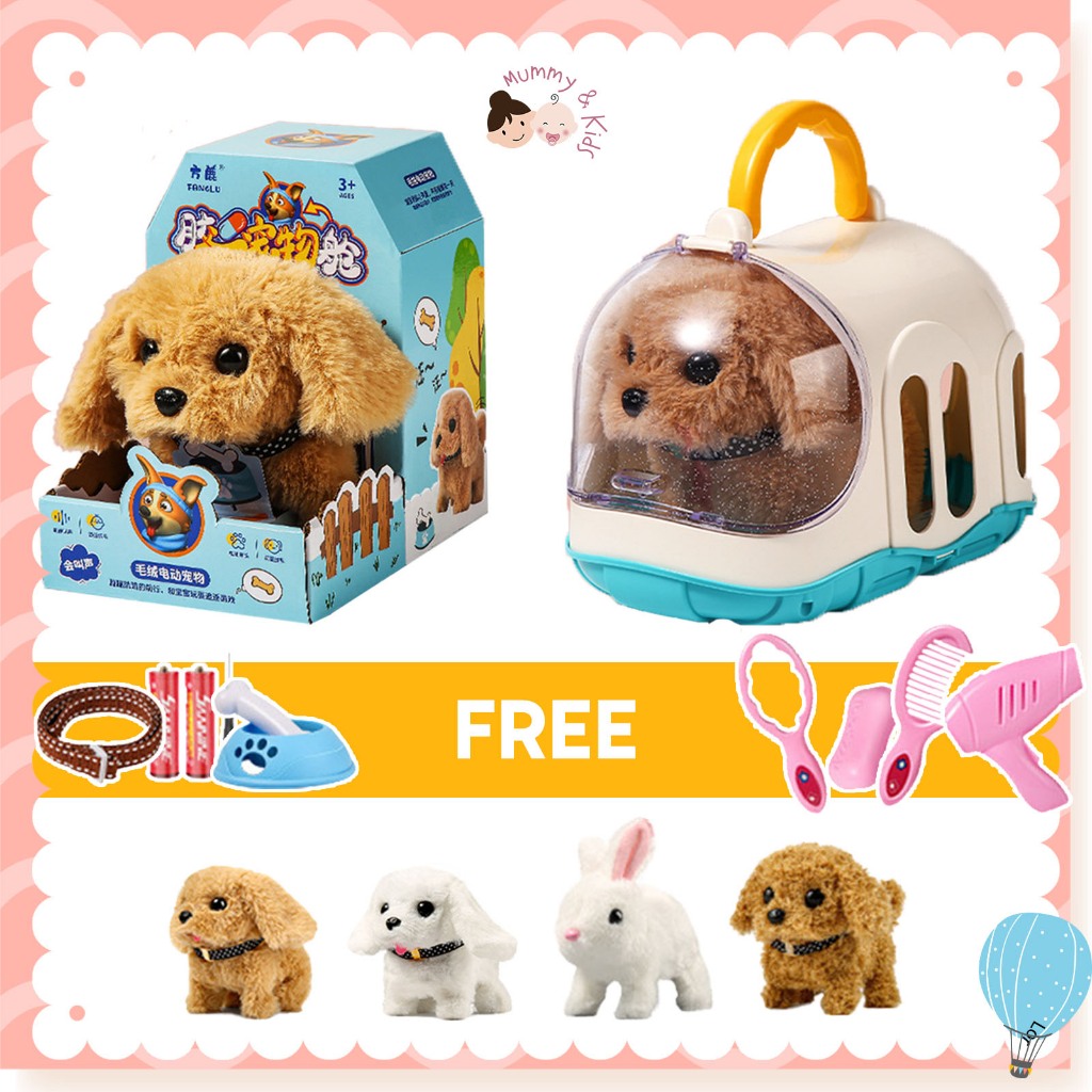 Pawfect Square Children's Toy Dog Electric Puppy Simulation Barking And ...