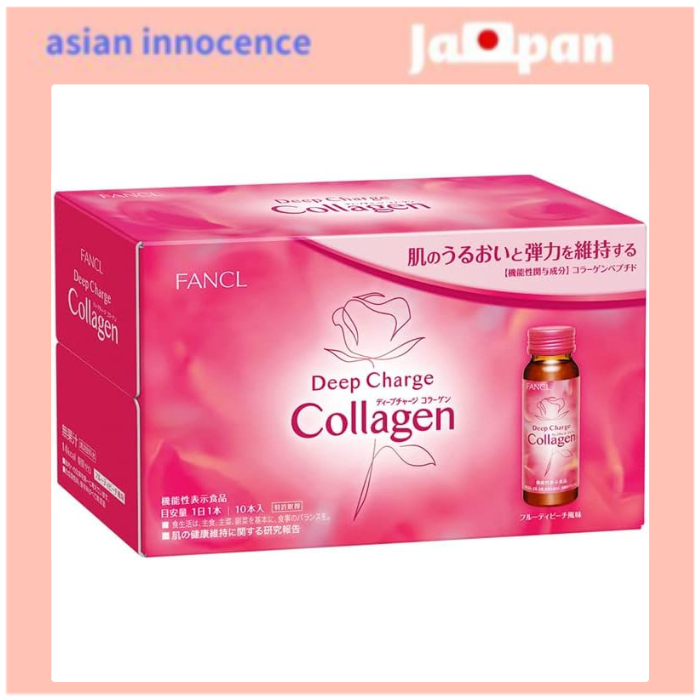 FANCL DEEP CHARGE COLLAGEN Drink 50ml × 10 beauty japan 【Direct from ...