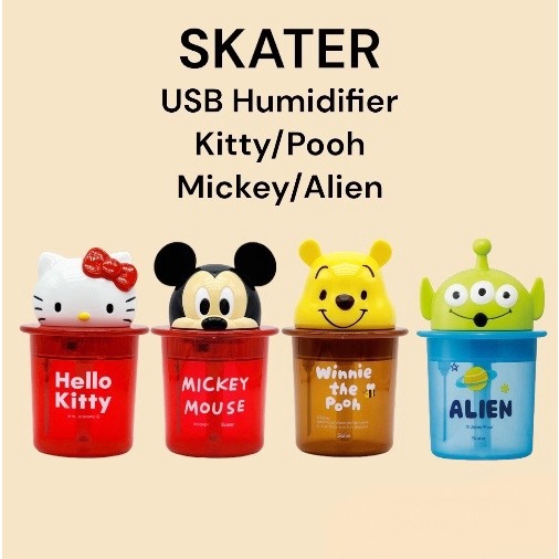 [SKATER]Tabletop die-cut mist humidifier(Kitty,Mickey,Pooh,Alien)TST1D ...