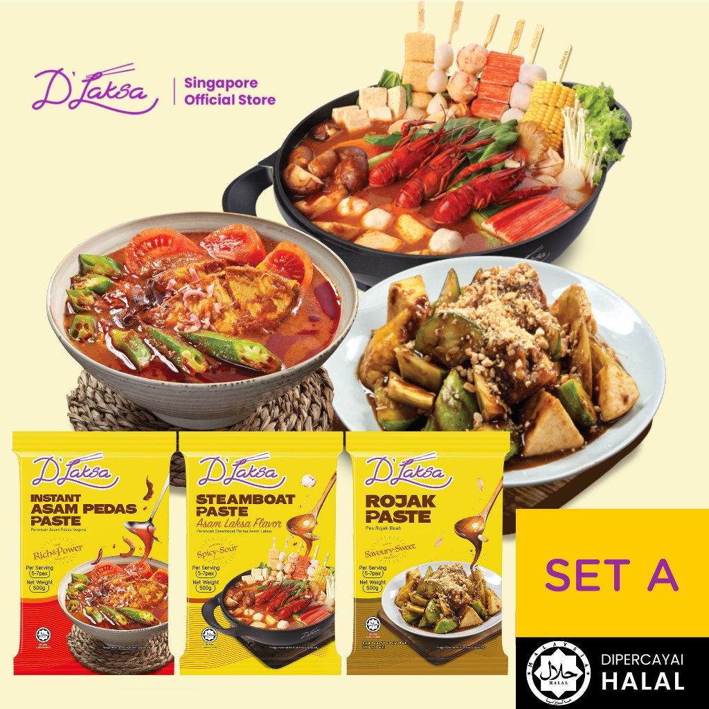 D'Laksa Ready Paste Steamboat Paste Instant Asam Pedas Paste 亚参叻沙火锅底料 ...