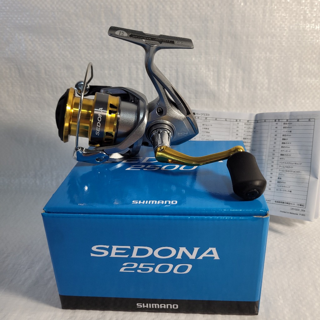 Shimano Sedona 2500 FI 2500HG FI Spinning Fishing Reel | Shopee Singapore