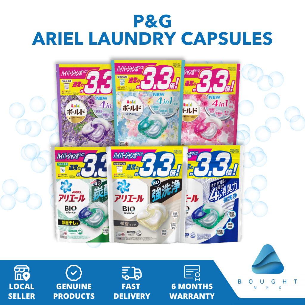 P&G Ariel 4D Laundry Capsules - Premium Detergent Gel Ball, Box & Refill 12/39 Pcs | Shopee ...