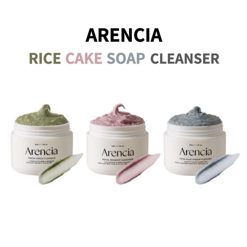 ARENCIA Fresh Rice Cake Cleanser 120g+15g | Deep Cleansing & Hydrating ...