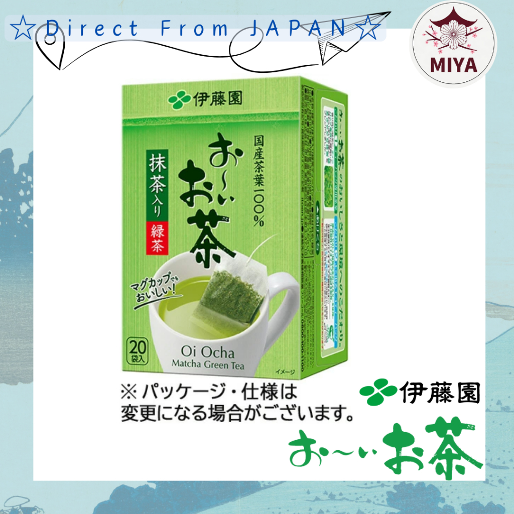 ITO EN Oi-Ocha Matcha Green Tea Eco Tea Bags 1 Box (20 Bags) [Direct ...