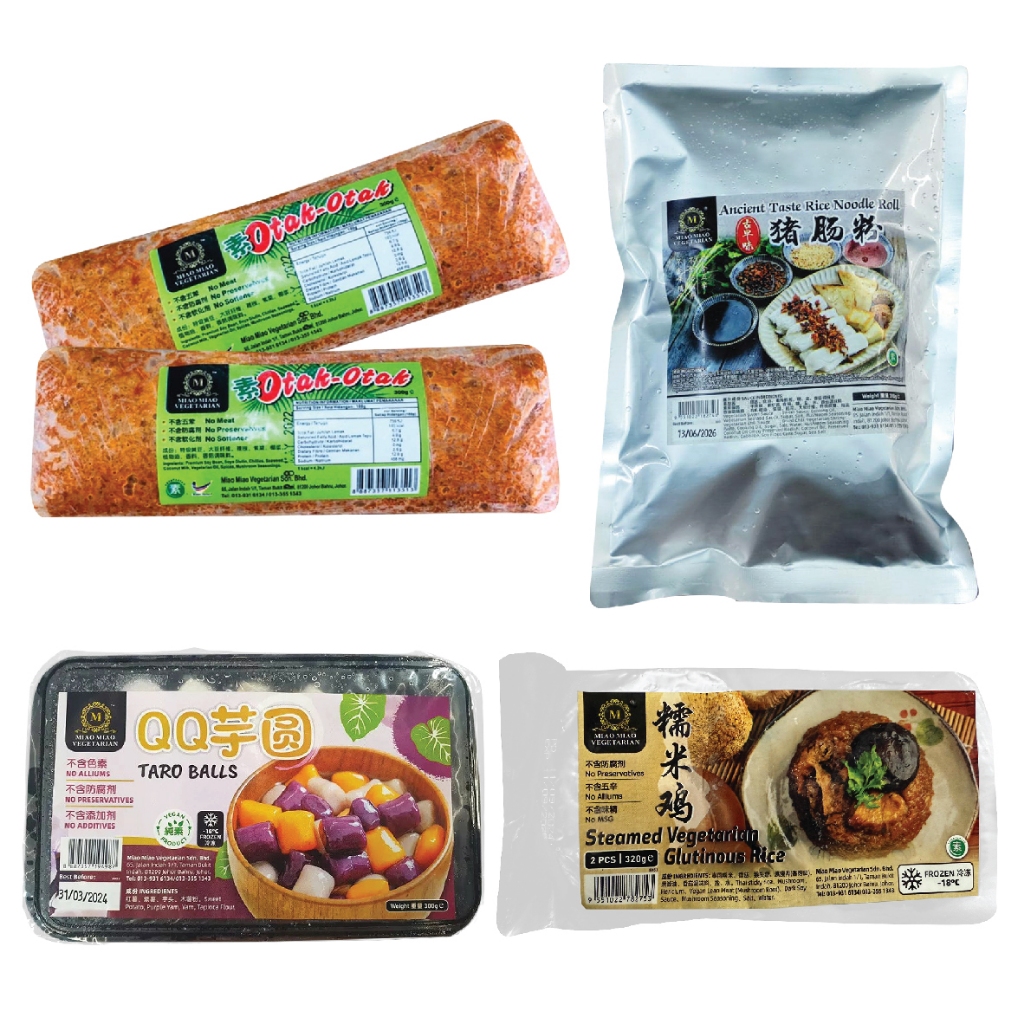 VEGETARIAN -QQ Taro Ball/Taste Rice Noodle/Veg.Glutinous Rice/Otak Otak ...