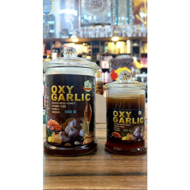 Oxy Garlic - Black seed honey 200g\500g | Shopee Singapore