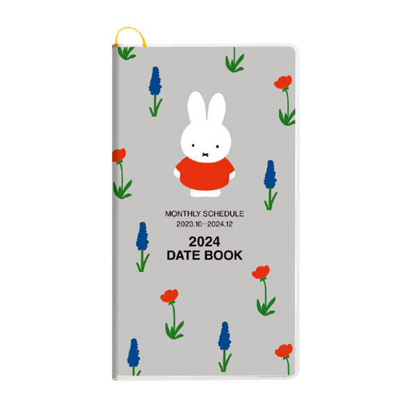 Miffy 2024 planner Diary Notebook Slim Monthly Square Dick Bruna Schedule Book BD-2G | Shopee ...