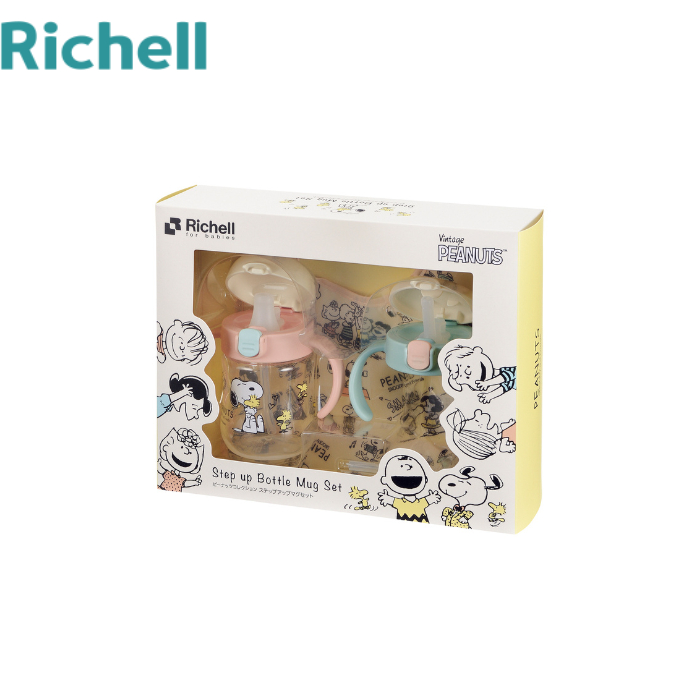 Richell Snoopy Step Up Bottle Mug Set | Shopee Singapore