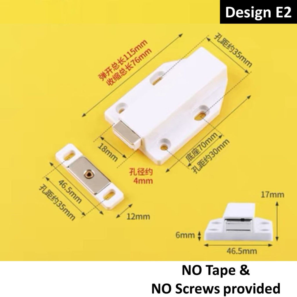 ML120 Single Magnetic Spring Catch for Cabinet (White) | Shopee Singapore