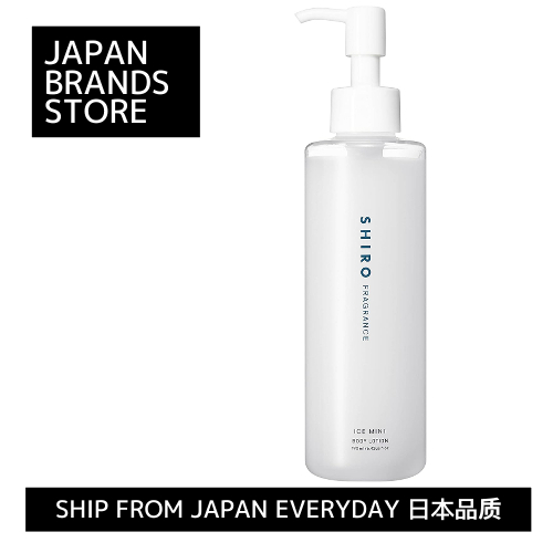 [Ship from Japan Direct] SHIRO Ice Mint Body Lotion (190mL) /【日本直邮 ...