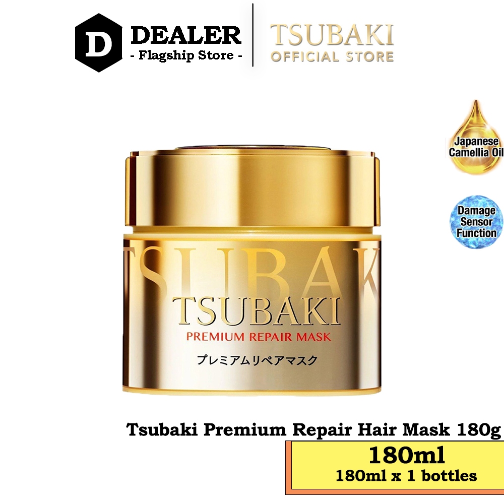 TSUBAKI Premium Hair Mask 180G - Dealer Flagship Store | Shopee Singapore