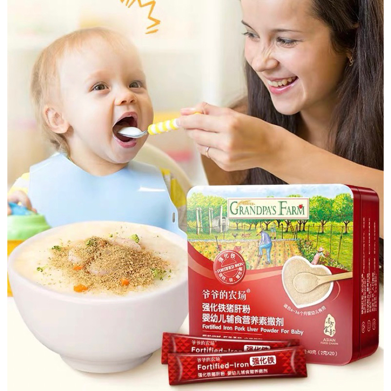 Grandpa’s Farm Pork Liver Seasoning Powder for 6M+ Babies Fortified Fe ...