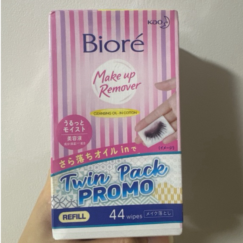 Biore Makeup Remover Wipes Singapore | Saubhaya Makeup