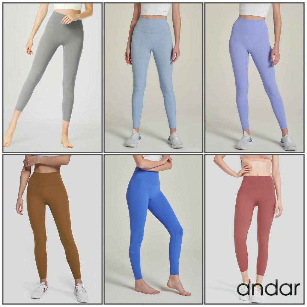 [ANDAR] AIR cooling Signature Leggings (5color) Women Clothes korea ...