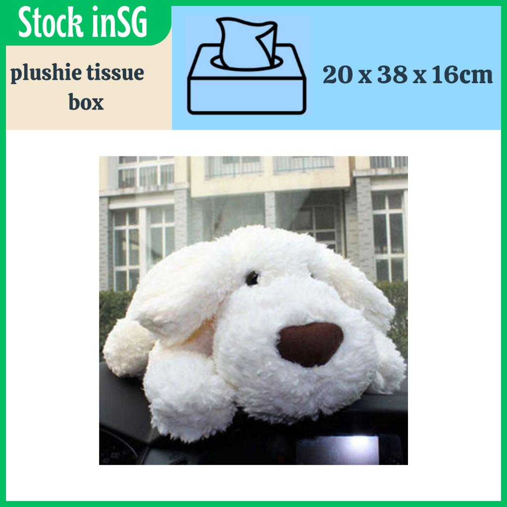 Teddy dog cartoon tissue box - White | Shopee Singapore