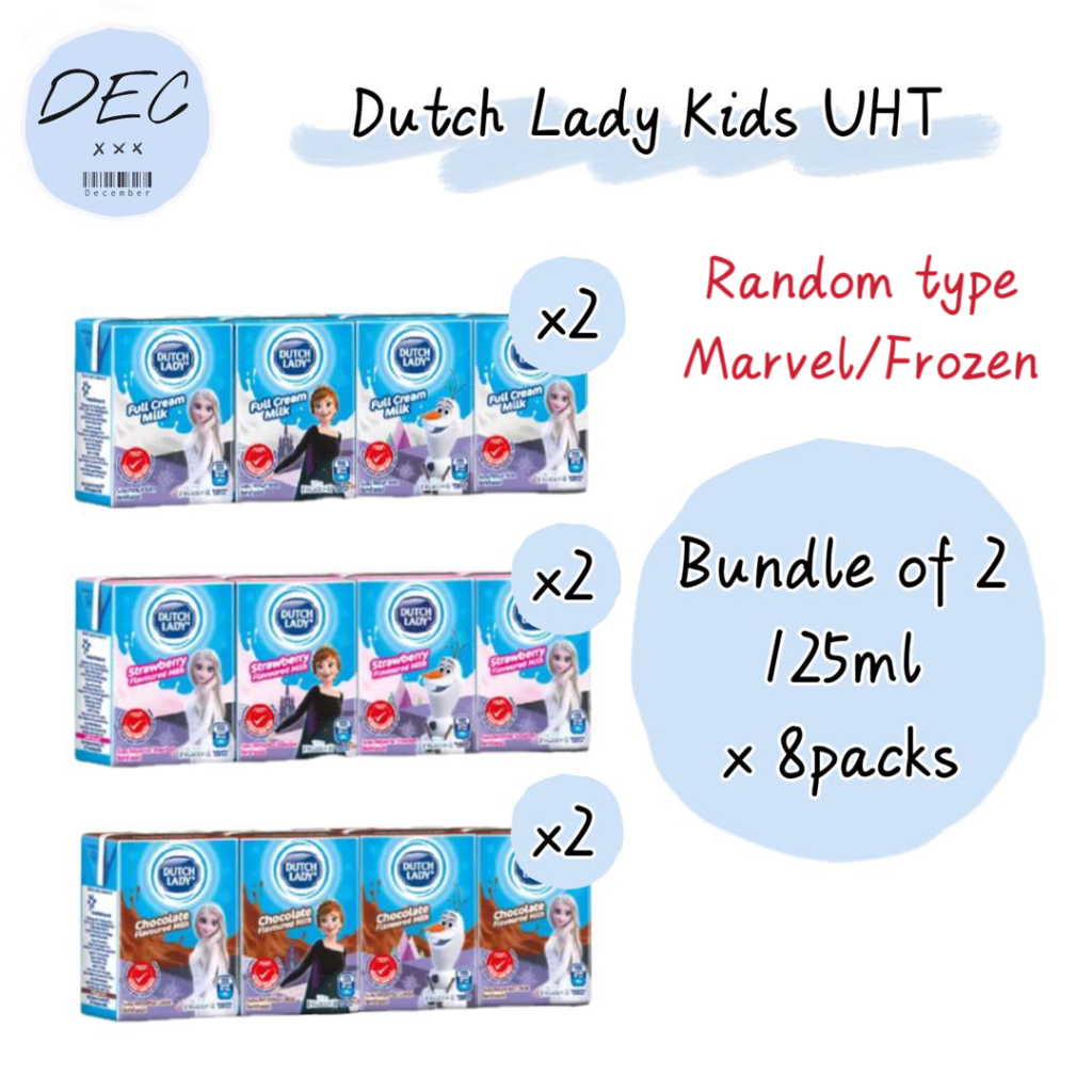 *Random Type*Dutch Lady Kids Milk UHT 125ml x 4pcs Chocolate/Full Cream ...