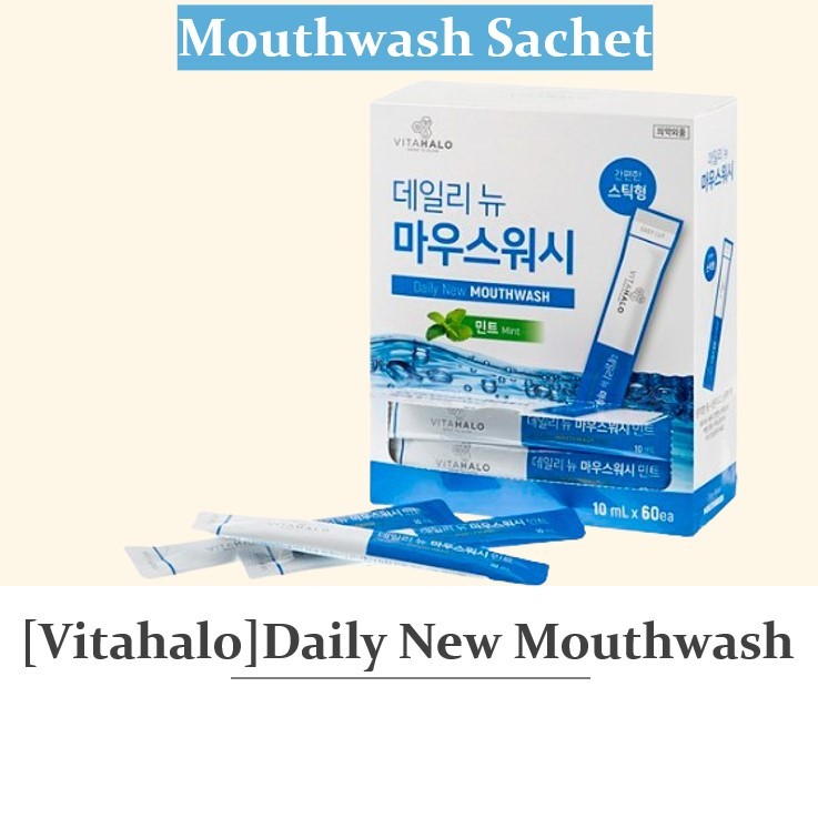 [Vitahalo] Korean Mouthwash Stick Portable Mouth Oral Health Fresh ...