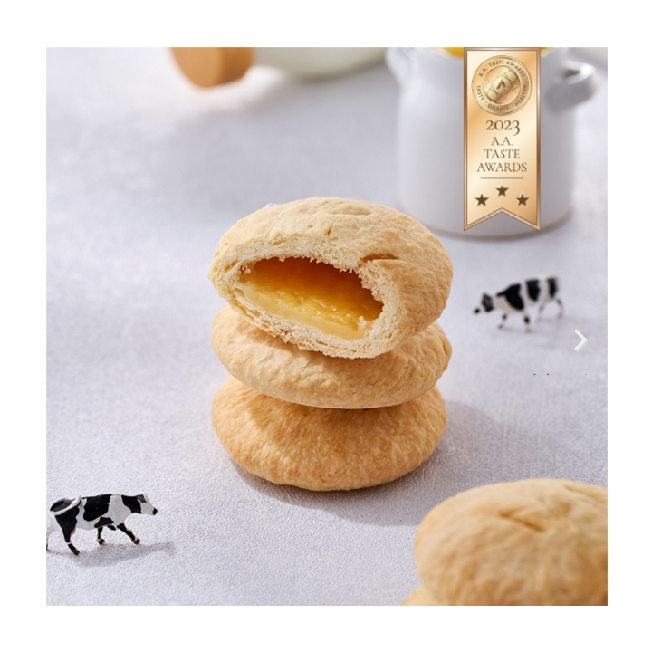 Taiwan YU JAN SHIN 裕珍馨 Mini Butter Milk Pastry (10 Pieces Per Box ...