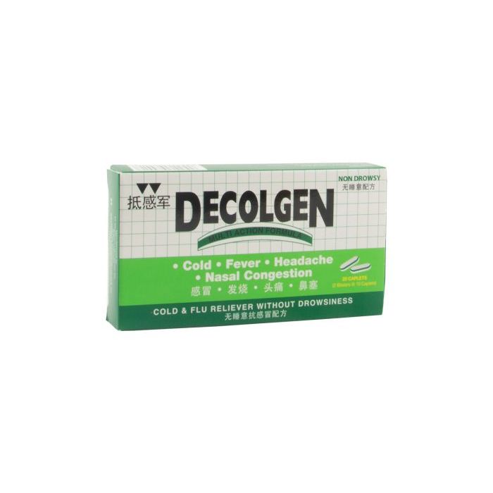 DECOLGEN MULTI ACTION FORMULA NON DROWSY CAPLETS | Shopee Singapore