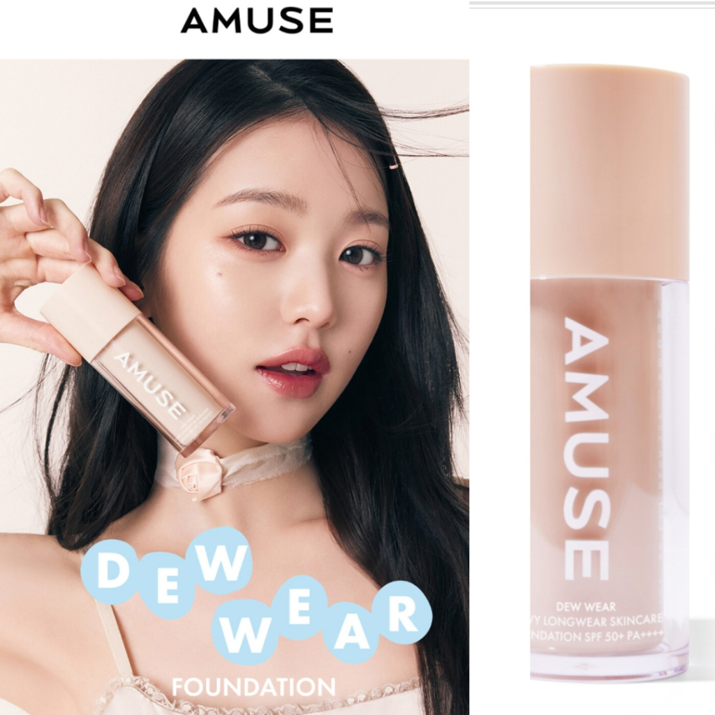 (READY TO) Amuse Dew Wear Foundation (Limited Edition + Free Gift Daisy ...