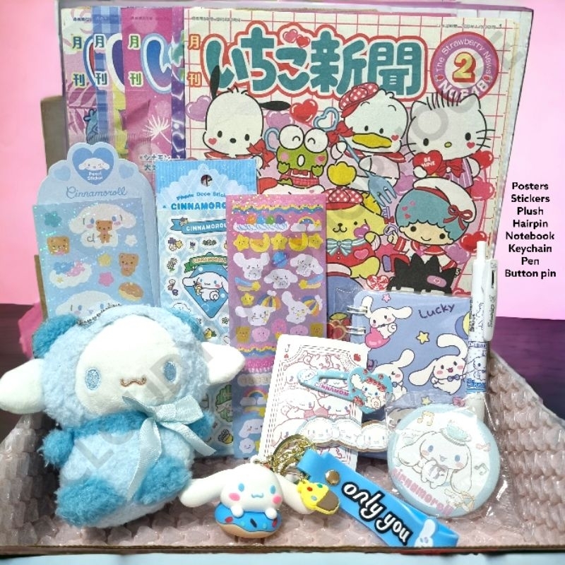 Sanrio gift box birthday set Pompompurin Hello Kitty My Melody Pochacco ...