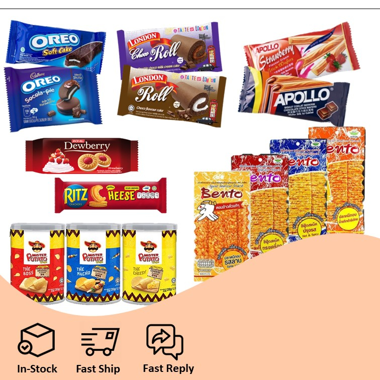 Oreo Bento Cuttlefish Ritz Cheese Cracker London Roll Apollo Chocolate ...