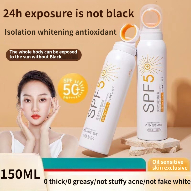 SG現貨 Long Lasting Spf 50 Sunscreen Spray For Ultimate Uv Protection ...