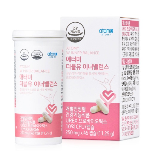 Atomy W Inner Balance (45 capsules) | Shopee Singapore
