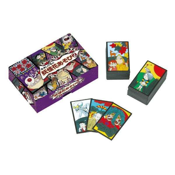 【Direct from Japan】Shigeru Mizuki Japanese Yōkai Monsters Hanafuda ...