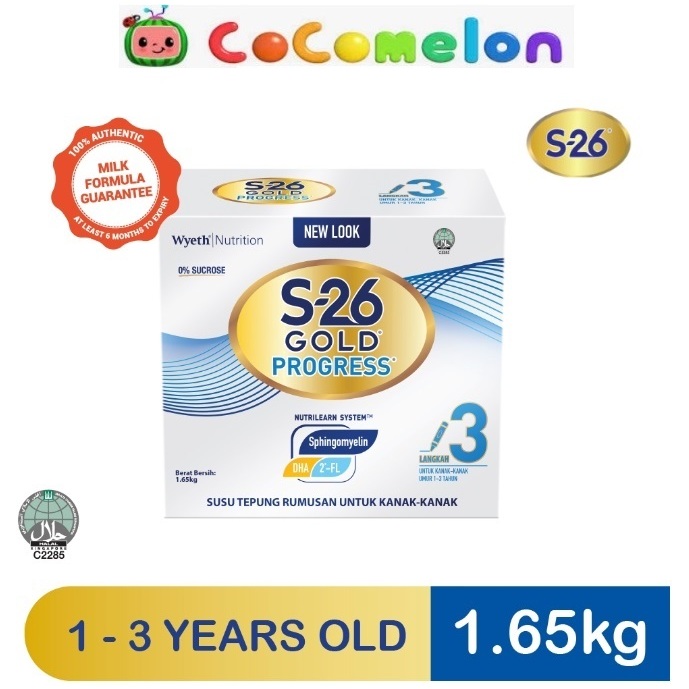 S26 Gold Progress (Stage 3) 1.65Kg & S26 Gold Promise (Stage 4) 1.65kg ...