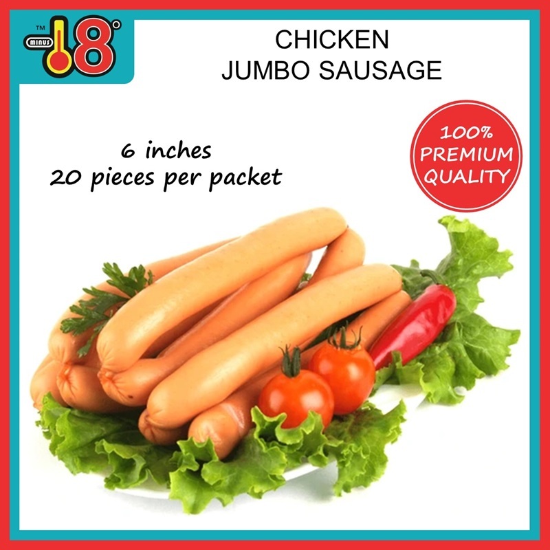 Chicken Sausage Gourmet 1KG 20PCS Per Packet (Halal Certified) | Shopee ...