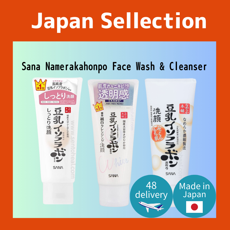 Sana Namerakahonpo Face Wash Facial Cleanser/ Moist /Medicated White - Soybean Skincare 150g ...