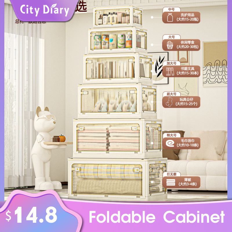 Storage box Household wardrobe storage cabinet side open transparent ...