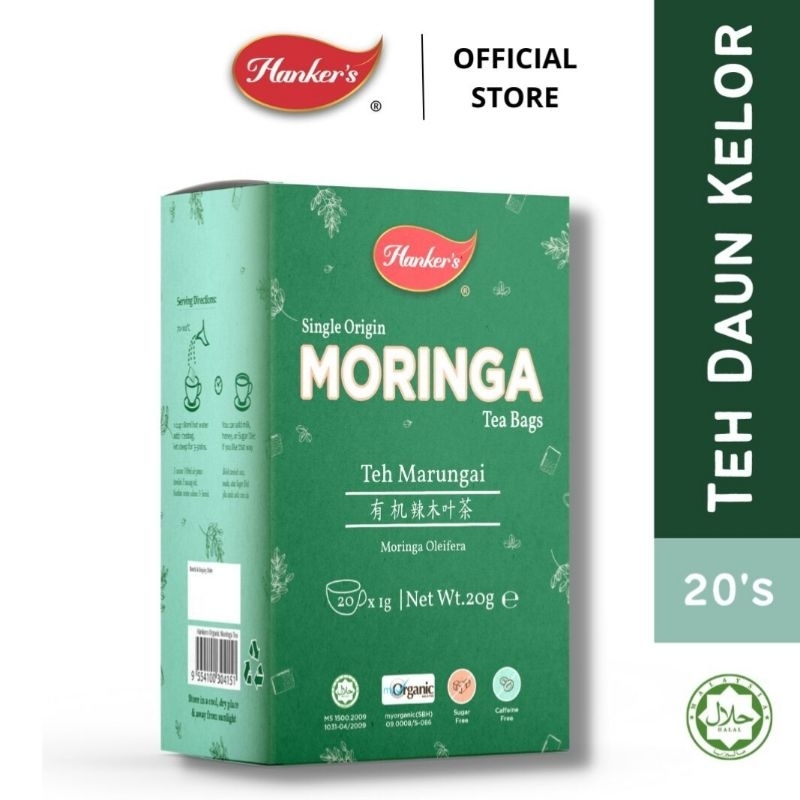 [SG] Organic Moringa Leaf Tea 有机辣木叶茶 (Teh Marungai)100% Organic ...