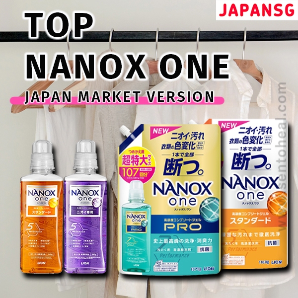 Lion TOP Super Nanox Ultra Concentrated Liquid Detergent/ Bright Strong Bleach Antibacterial Gel ...