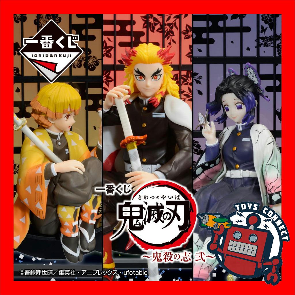 【Direct From Japan】Bandai Ichiban kuji Demon slayer LAYER SCAPE"fanaticism vol.2"Kyojuro Rengoku ...