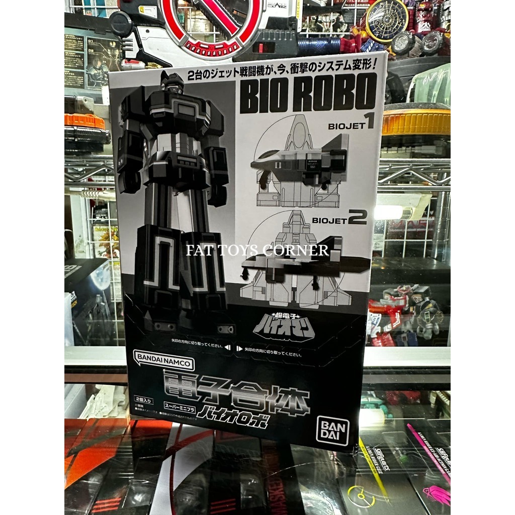 Super Mini-Pla SMP Bio Robo (Choudenshi Bioman) | Shopee Singapore