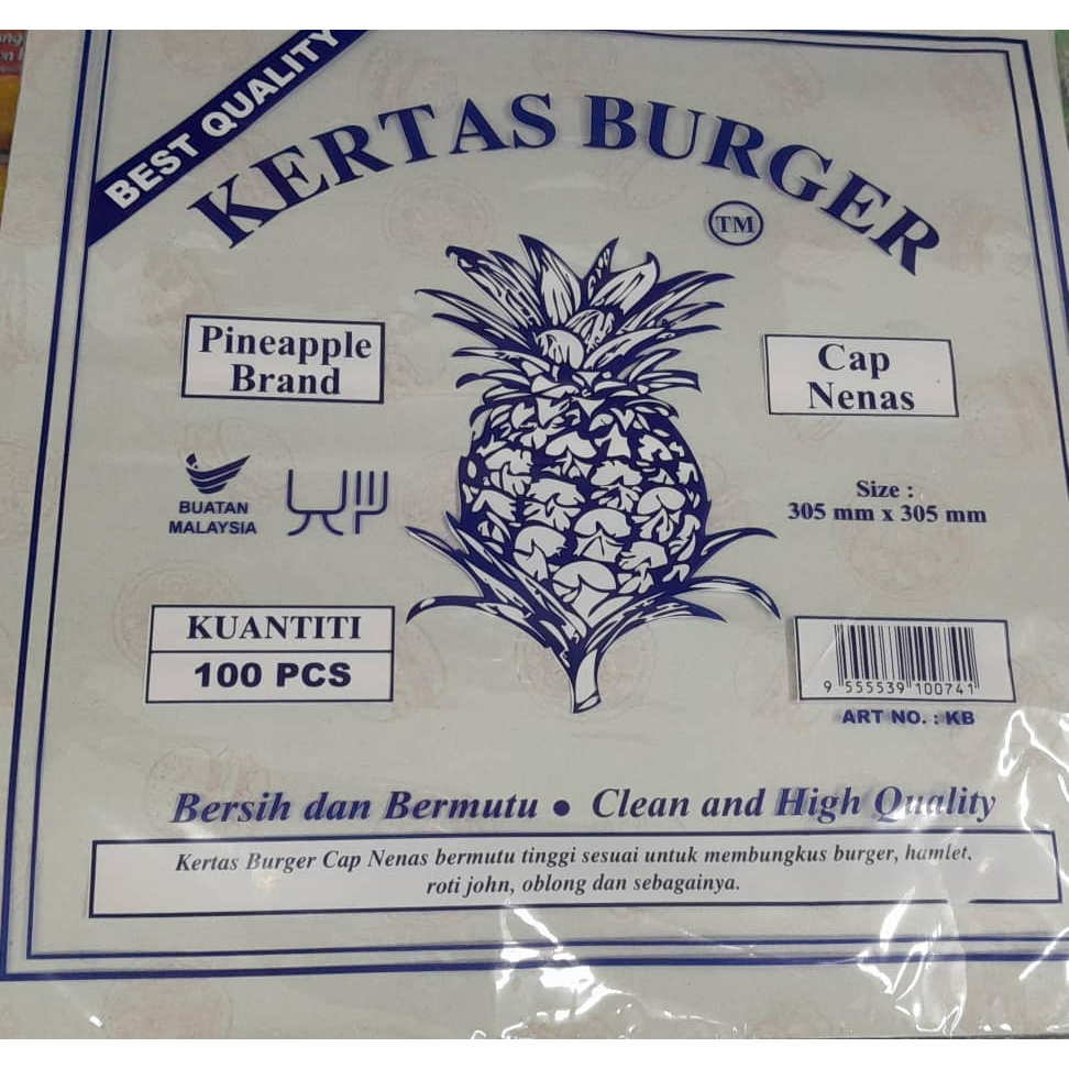Kertas Pembalut Burger Cap Nenas 12"x12" Burger Paper Wrapper | Shopee ...