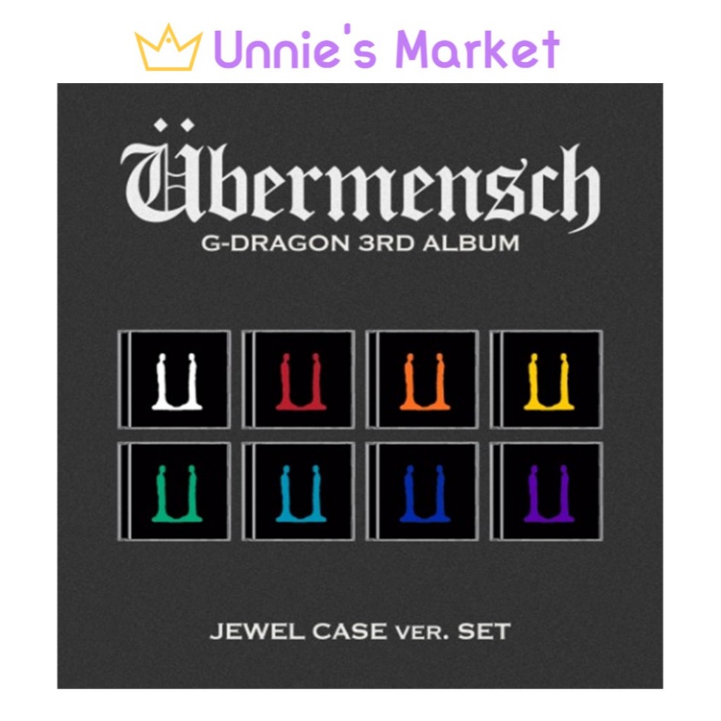 G-DRAGON (BIGBANG) 3RD ALBUM [Ubermensch] PHOTOCARD Jewel ver. | Shopee ...