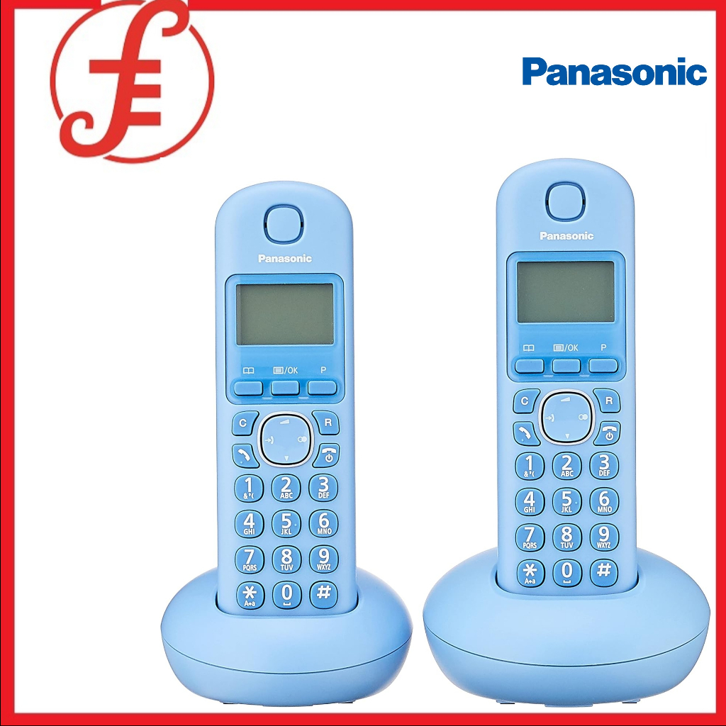 PANASONIC KX-TGB212CX TWIN HANDSET SINGLE DECT PHONE /CALLER ID/ALARM CLOCK CORDLESS PHONE ...