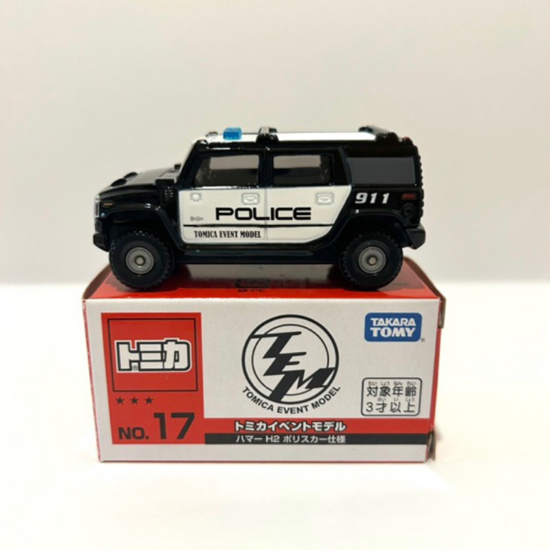 Tomica Event Model 2023 No.17 Hummer H2 Police Car | Shopee Singapore