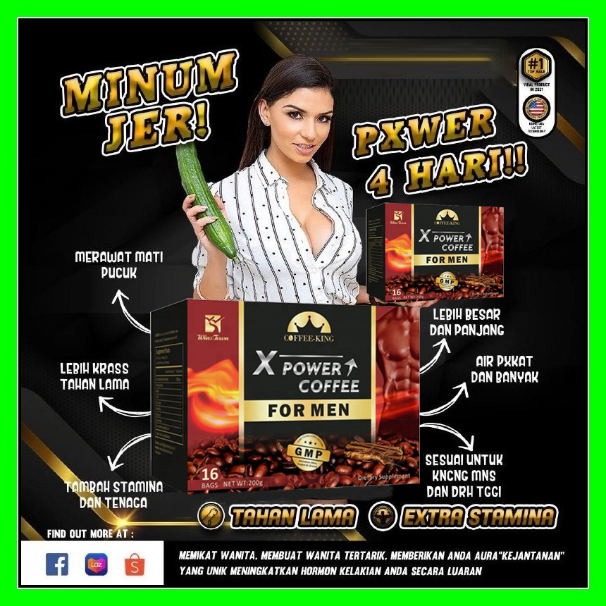 Tongkat Ali Coffee Halal Xpower Coffee For Man Kopi Tongkat Ali Untuk ...